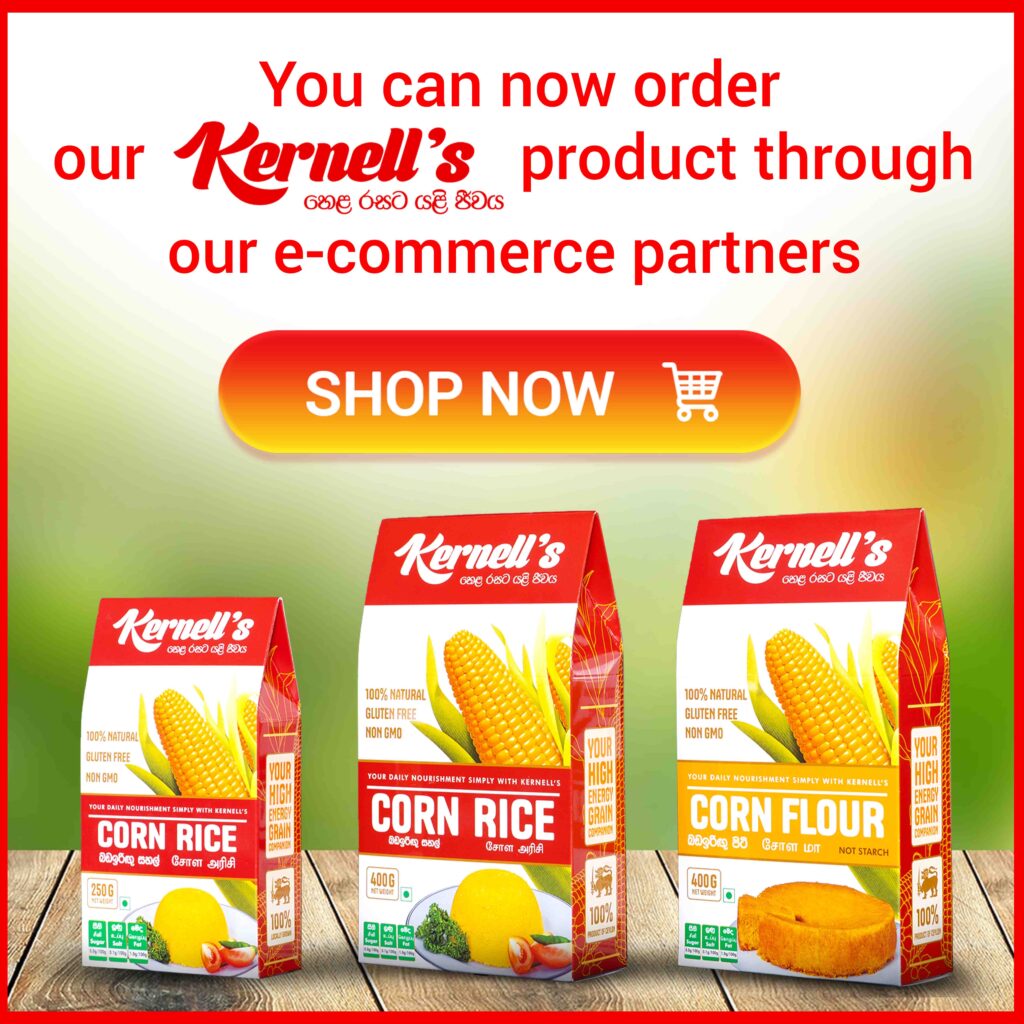 Kernell's Products Sri Lanka | Official Online Shopping Store